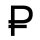 Иконка канала Новости рубля