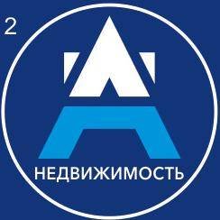 Иконка канала Анапа, Недвижимость, переезд на ЮГ