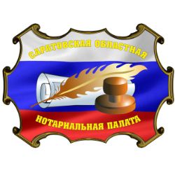 Иконка канала СОНП