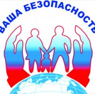 Иконка канала Курсы ГО МКУ ЕДДС ЗАТО Северск