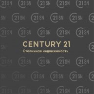Иконка канала Century 21 Столичная недвижимость