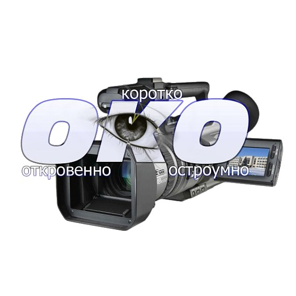 Иконка канала Студия ОКО