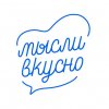 Иконка канала Мысли Вкусно