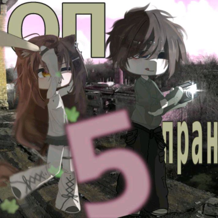 Иконка канала mari4xiz