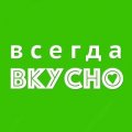Иконка канала Всегда Вкусно! Видео рецепты