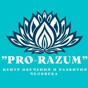 Иконка канала Александр Аппель |Психолог|Центр "Pro-Razum"