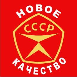 Иконка канала ХОЗЯИН ДОМА