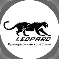 Иконка канала Производство Прикормочных Корабликов LeoparD