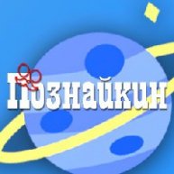 Иконка канала poznaikin