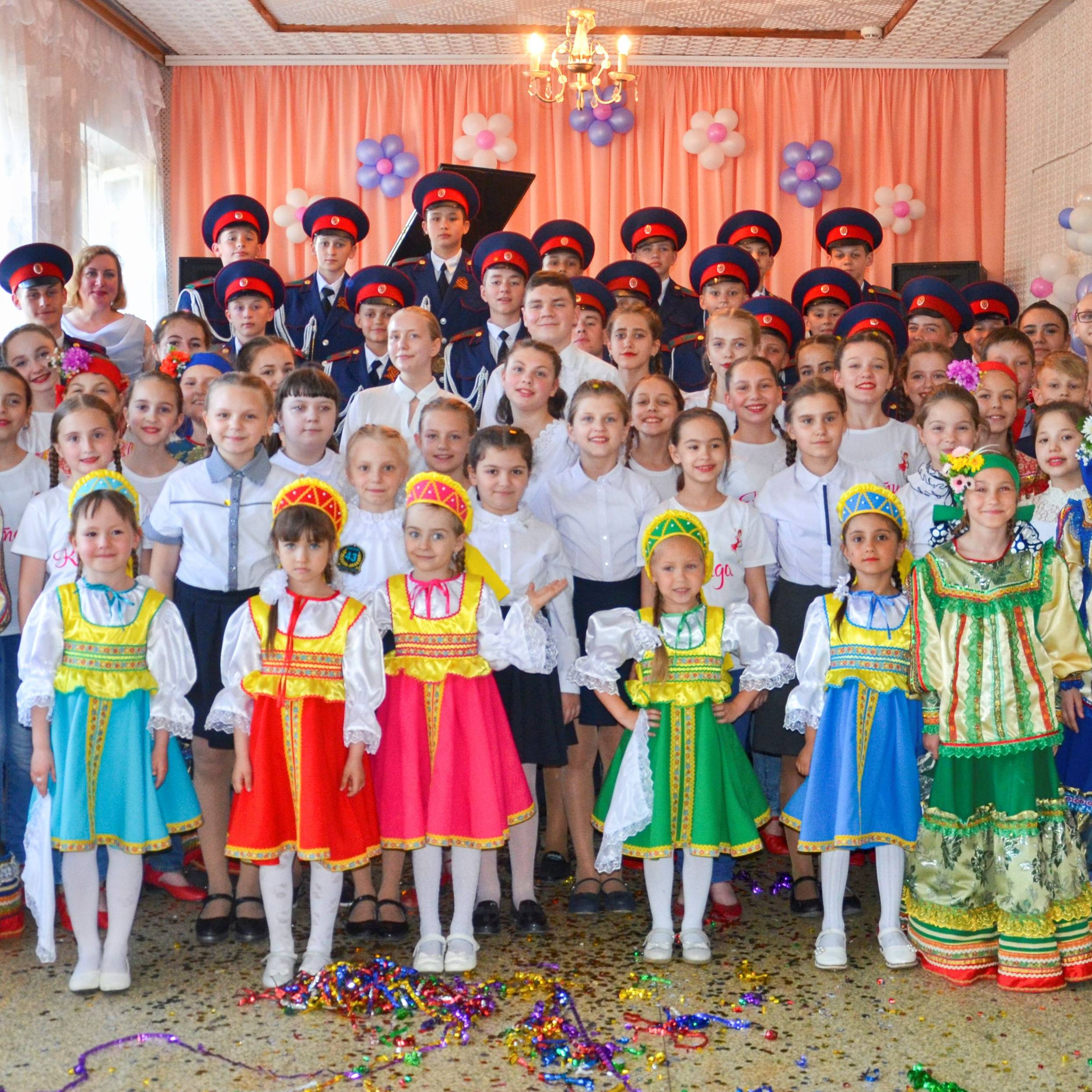 Иконка канала Центр искусств Казачьей культуры