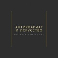 Иконка канала Раритеты и искусство - Видео лотов на продажу