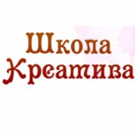 Иконка канала Школа Креатива