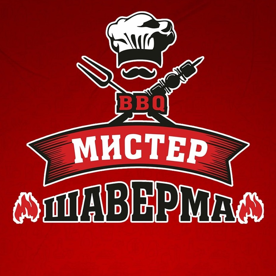 Иконка канала Шашлык-машлык, шаверма-маверма и зелень-мелень