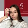 Иконка канала biansty про нетипичный smm