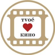 Иконка канала Продакшн студия ТвоеКино