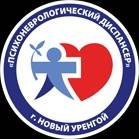 Иконка канала ГБУЗ ЯНАО "Новоуренгойский ПНД"