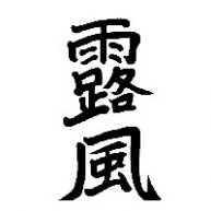 Иконка канала katsvaphoto