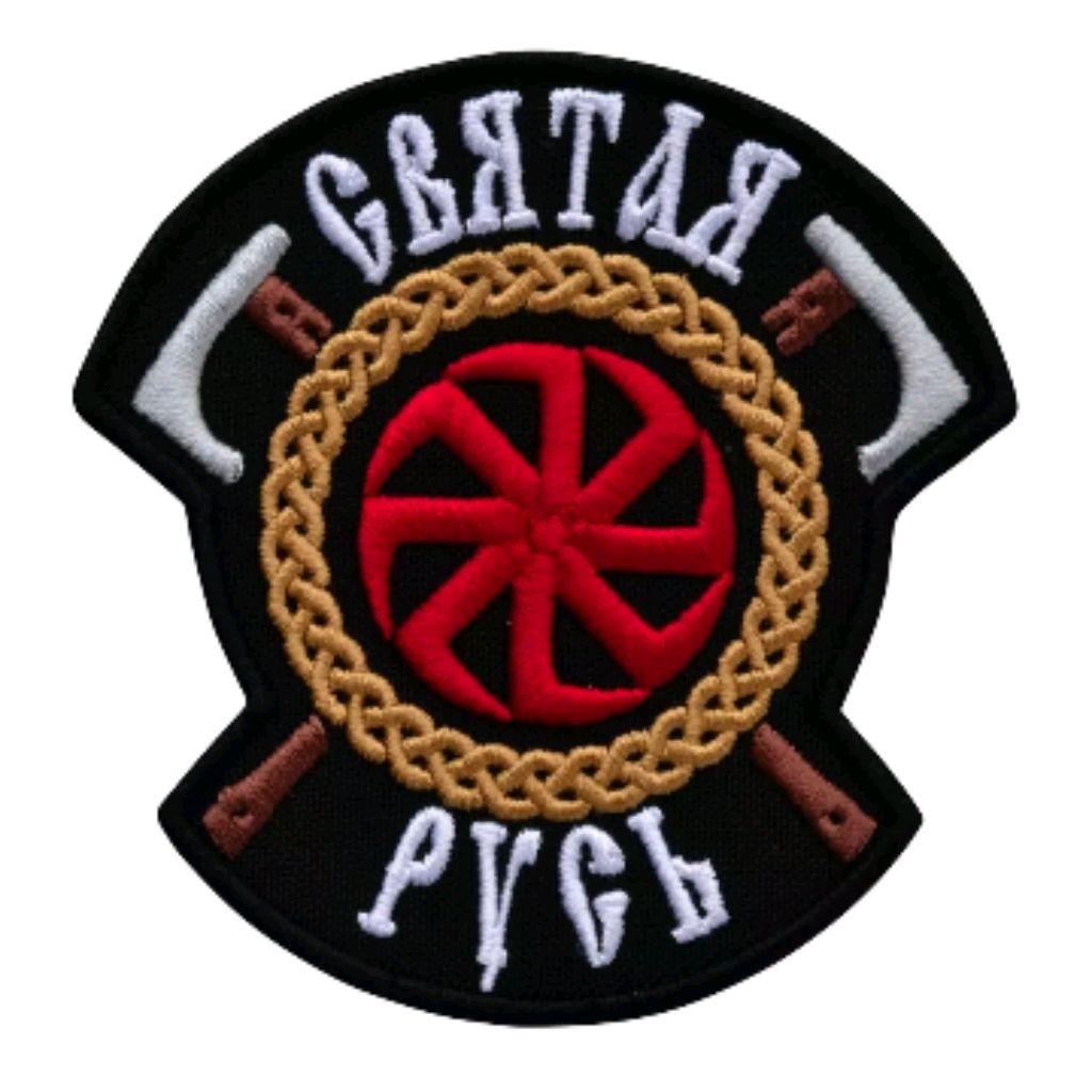 Иконка канала Святая Русь