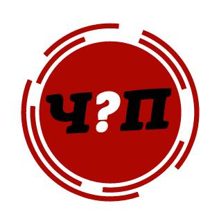 Иконка канала Что посмотреть?