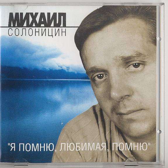 Иконка канала Песни на стихи