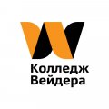 Иконка канала Колледж Вейдера