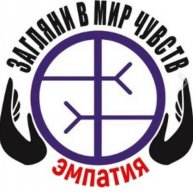 Иконка канала Эмпатия с Игорем Вагановым