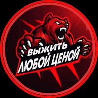 Иконка канала Александр Воронин