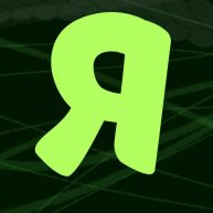 Иконка канала ЯРИЯ - яркий мир творчества!