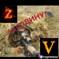 Иконка канала man69