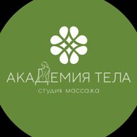 Иконка канала АКАДЕМИЯ ТЕЛА