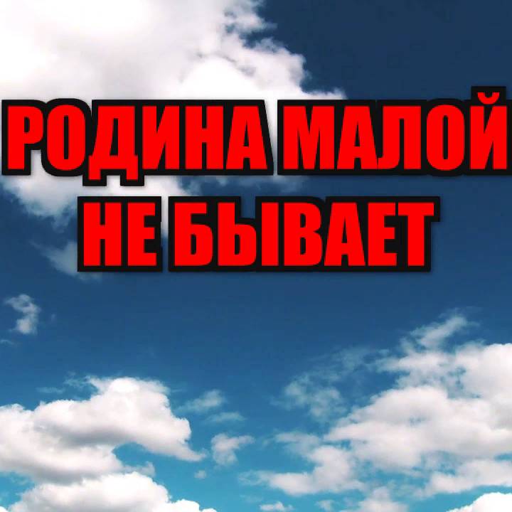 Иконка канала ОКНЕЛАДУС