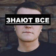 Иконка канала 10134