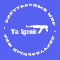 Иконка канала Я Игрок