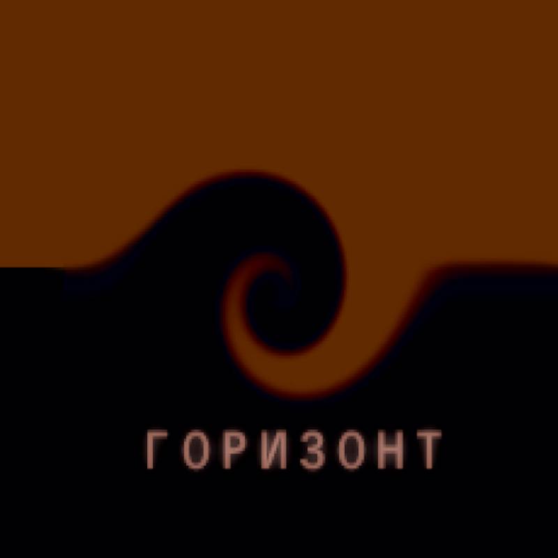 Иконка канала КСП ГОРИЗОНТ-СТУДИО