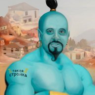 Иконка канала Такая Стройка