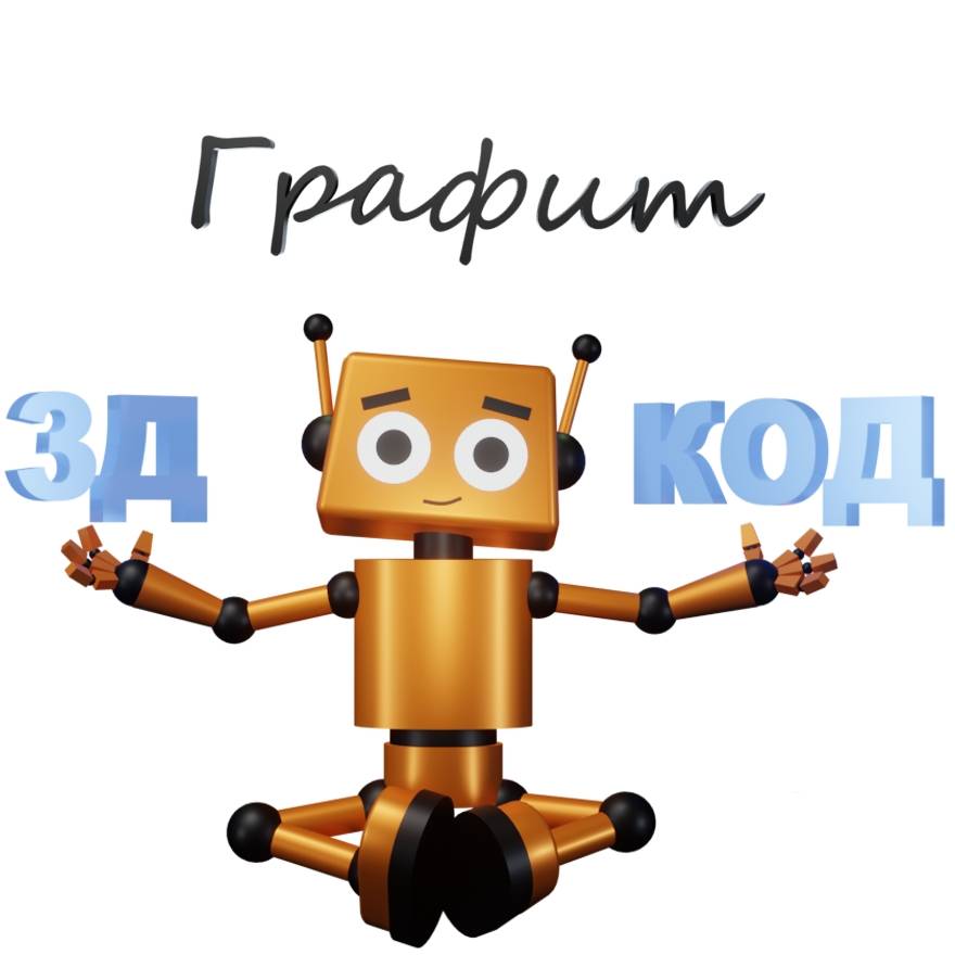 Иконка канала Цифровой клуб Графит