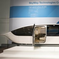 Иконка канала Строй Sky Way - спасай планету!