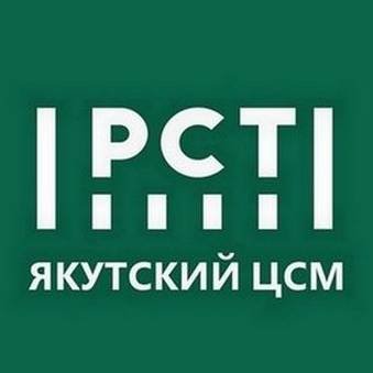Иконка канала ФБУ Якутский ЦСМ Росстандарта