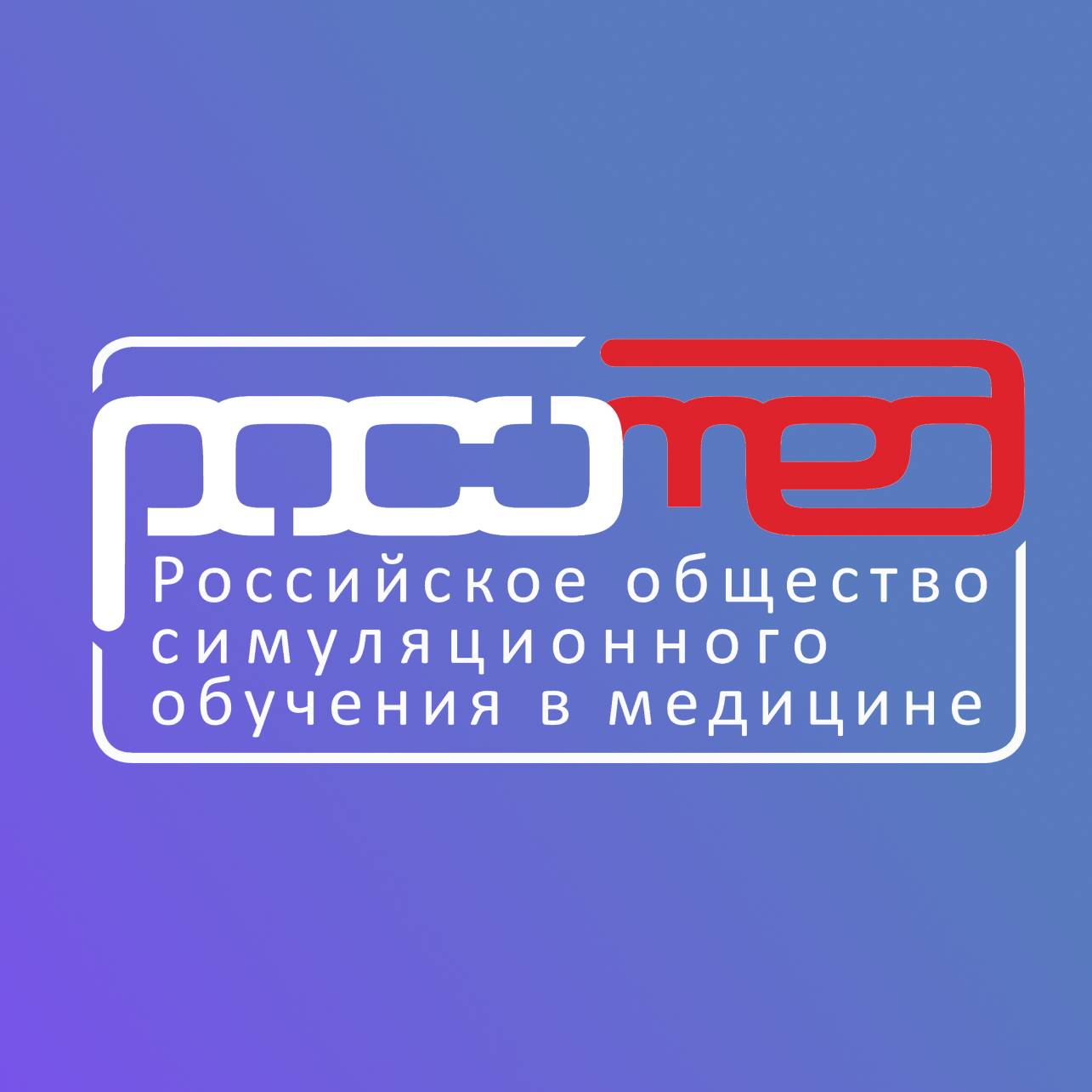 Иконка канала РОСОМЕД