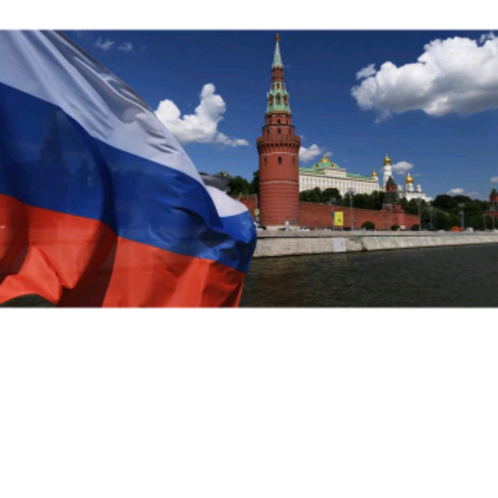 Иконка канала Россия