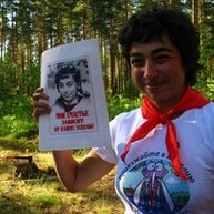 Иконка канала Лена Железняк