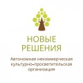 Иконка канала Новые решения