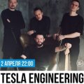 Иконка канала Tesla Engineering
