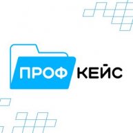 Иконка канала ПРОФКЕЙС | Программы 1С | Маркировка