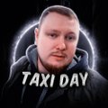 Иконка канала Taxi Day
