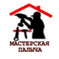 Иконка канала Мастерская Палыча