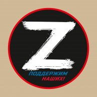 Иконка канала Валерьевич