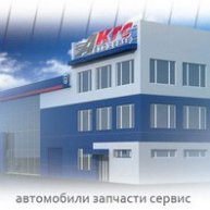 Иконка канала Автоцентр КГС