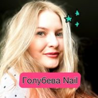 Иконка канала Виктория Голубева