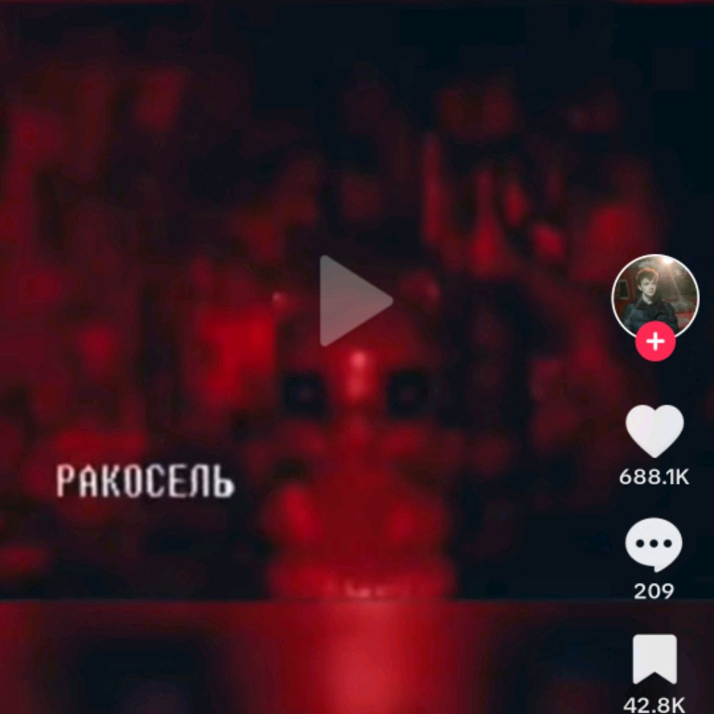 Иконка канала Ракосель